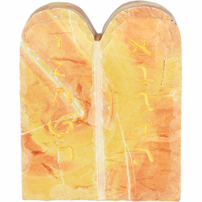 Jerusalem Stone 10 Commandments Tablets in Hebrew - 3 sizes