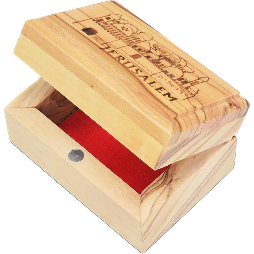 Engraved 'Jerusalem' Jewish Symbols Wooden Box - 2.8"