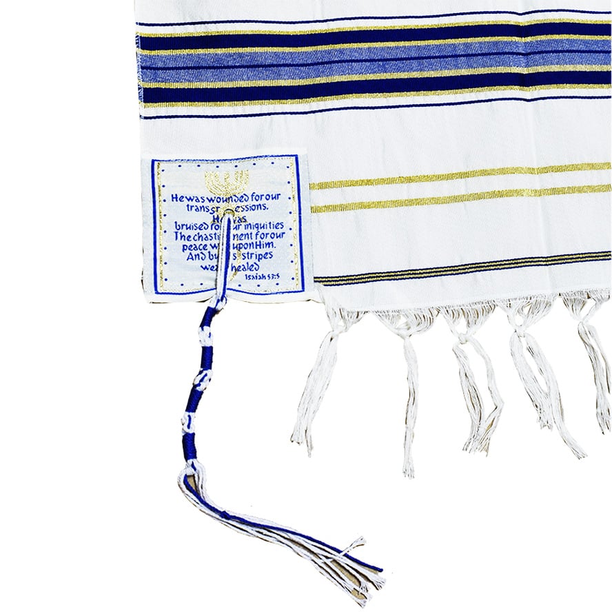 Christian Prayer Shawl 'Grafted In' Tallit - Direct from Israel